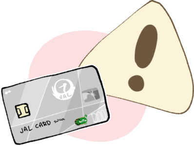 【2025年最新】JALカードSuicaとは？ゴールドカードの損益分岐点も詳しく解説 | オトクレカ