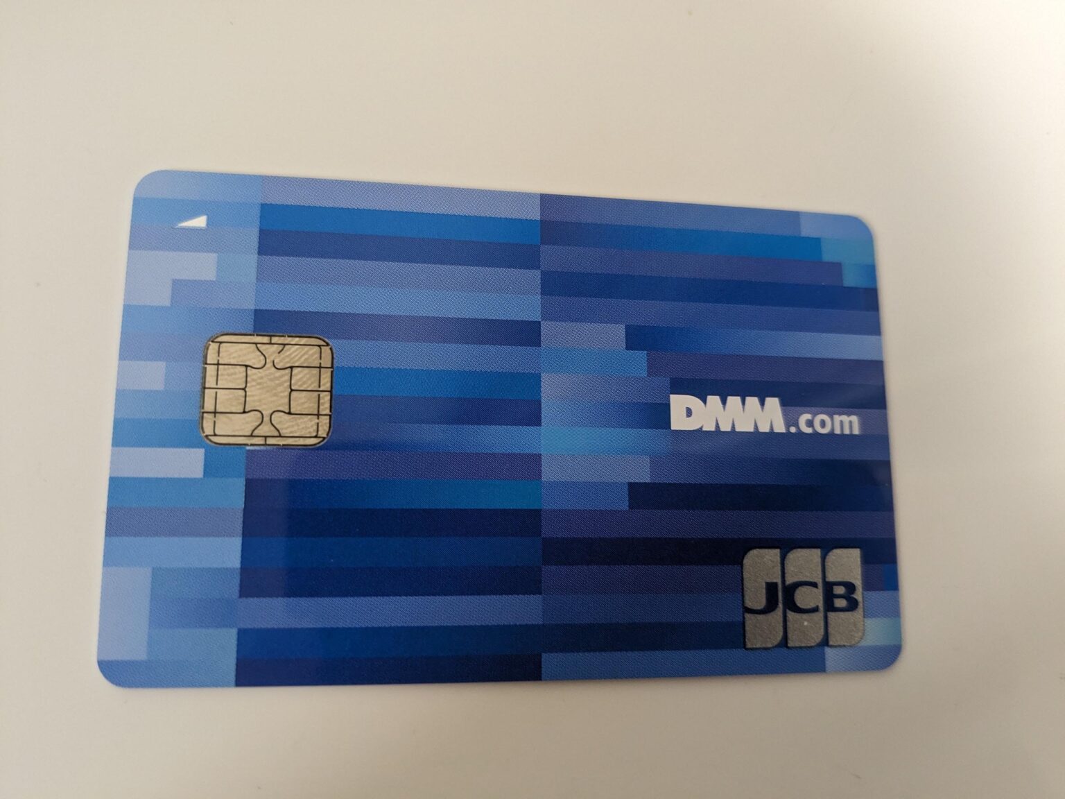 DMMカードはDMMにて5.0%還元！その他メリットや特典・キャンペーンも詳しく解説 | オトクレカ