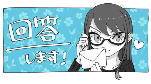 東京メトロでお得なクレジットカードとは？全To Me CARDの比較とメリット・デメリット | オトクレカ