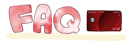 【2025年最新】三菱UFJカードはローソン等で最大15%還元！その条件も分かりやすく解説 | オトクレカ